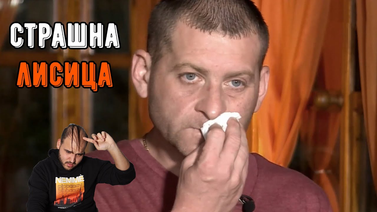 40 ГОДИШЕН СЕРИЕН УБИЕЦ В КРЪЧМА Youtube