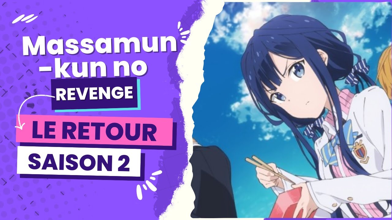 MASAMUNE KUN'S REVENGE SAISON 2 TRAILER OFFICIEL - YouTube