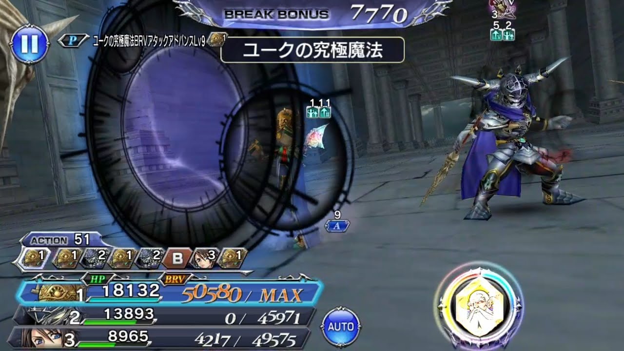 DFFOO JP Amidatelion Showcase ft Synergy Team - YouTube