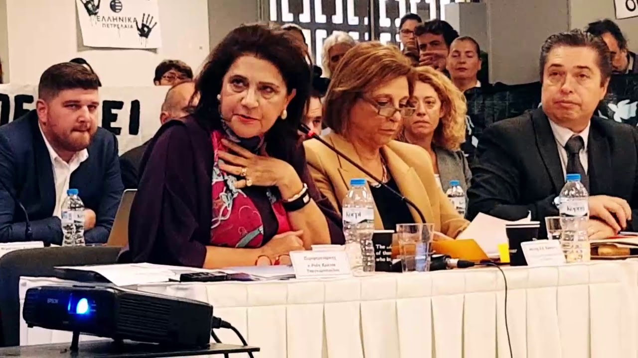 Ρόδη Κράτσα για τις εξορύξεις στο Ιόνιο - YouTube
