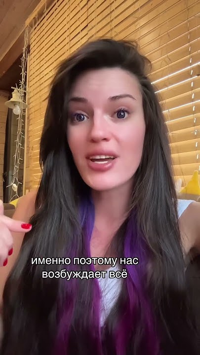 Фантазии и норма Youtube