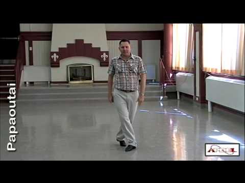 PAPAOUTAI - Steve Groleau - YouTube