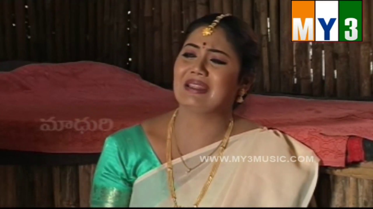 మల్లుదొర మల్లన్న చరిత్ర రెండొవ భాగం - మల్లన ఒగ్గు కదా చరిత్ర ...