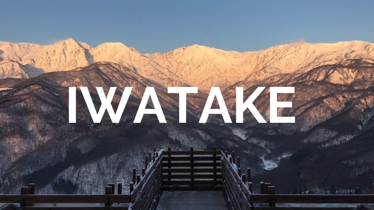 Iwatake Mountain Resort & Snow Field in Hakuba Japan - YouTube
