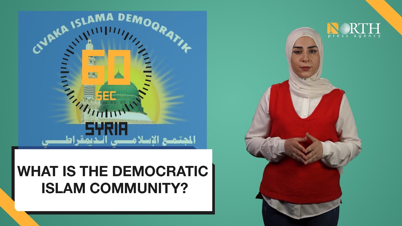 What is the Democratic Islam Community? - YouTube