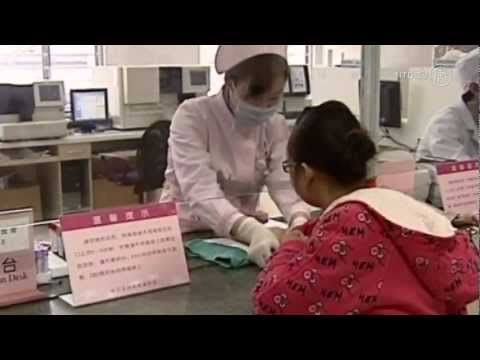 Forced Lethal Injection Ends 7-Month Pregnancy in China - YouTube