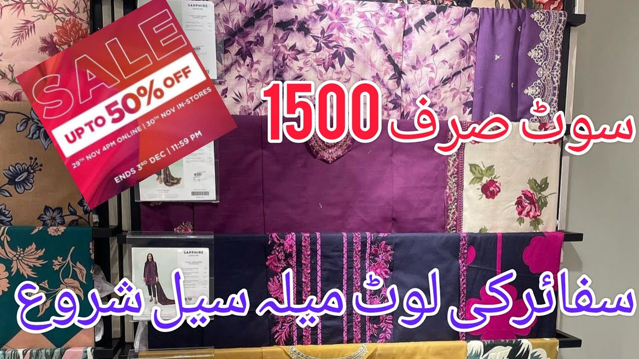 Sapphire Flat 40%50% Biggest Sale Winter Collection ||unstich Dress ...