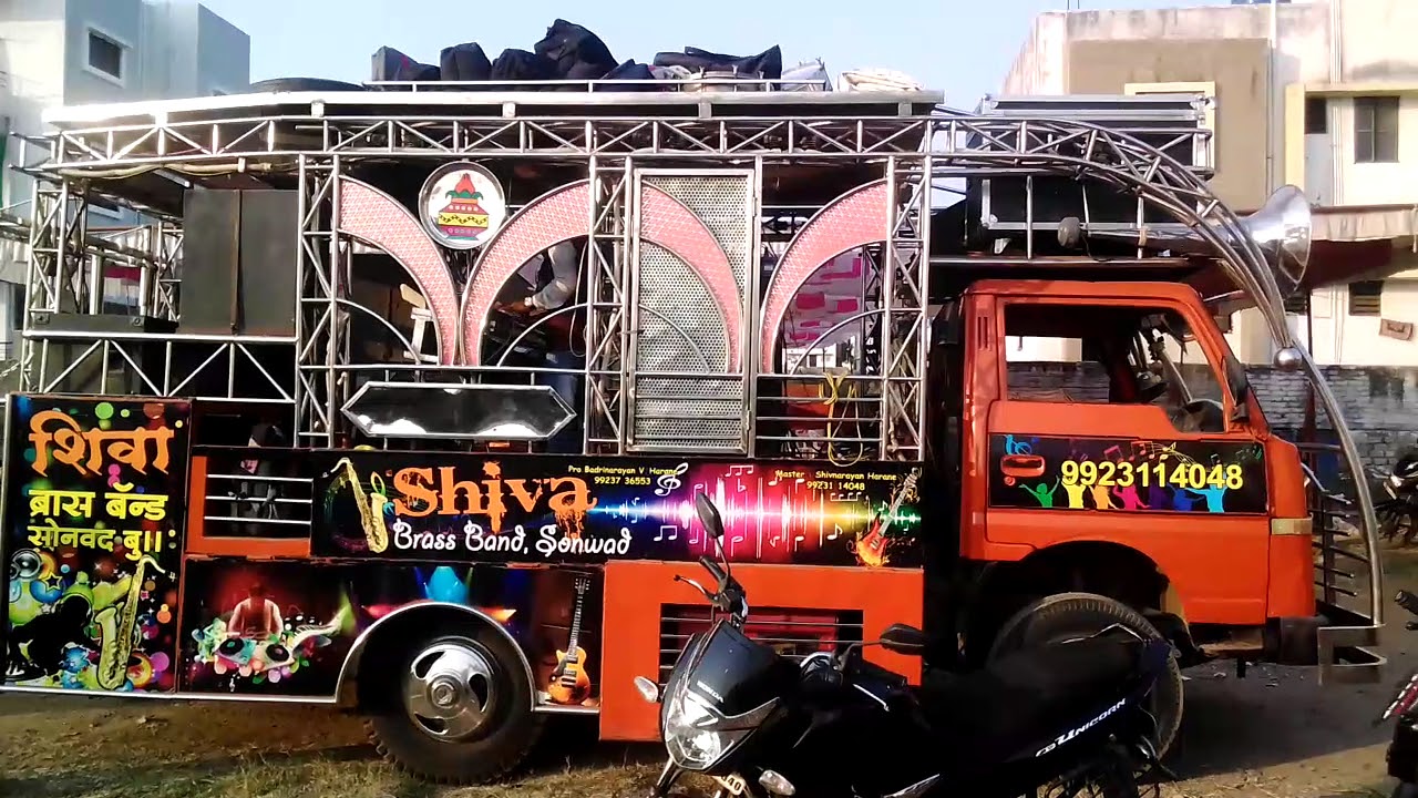 Shiva band - YouTube