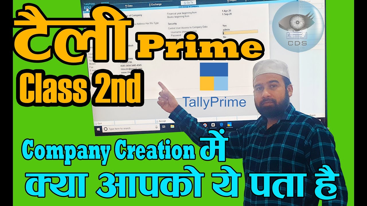 Tally Prime Tutorial Class 2 (Tally Prime Company Creation Hindi/Urdu ...