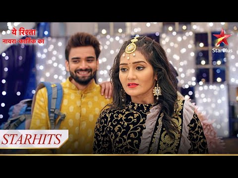 Will Suhana rob the Goenkas? | Yeh Rishta - Naira Kartik Ka