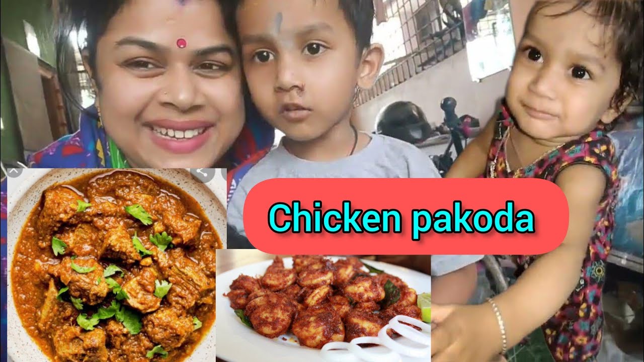 RINKY HATA CHICKEN PAKODA || CHIRASMITA RAJPUT 😎 - YouTube