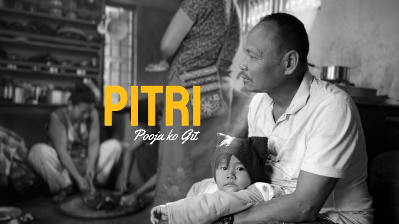 Kirant Rai Pitri Pooja - YouTube