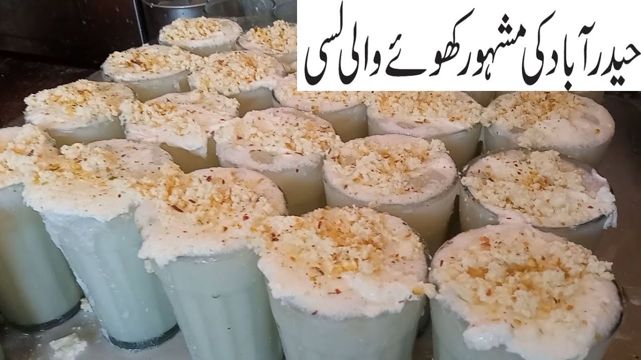 Huge Mawa Lassi Making at Haydrabad | Summer Street Drink Famous Khoye ...
