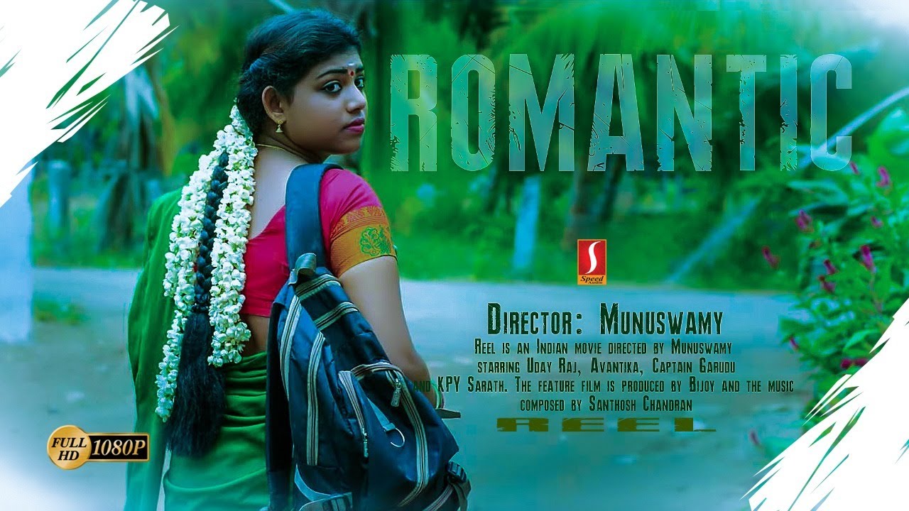 Tamil Movie | Uday Raj | Avantika | Santhosh Chandran | Munuswamy ...