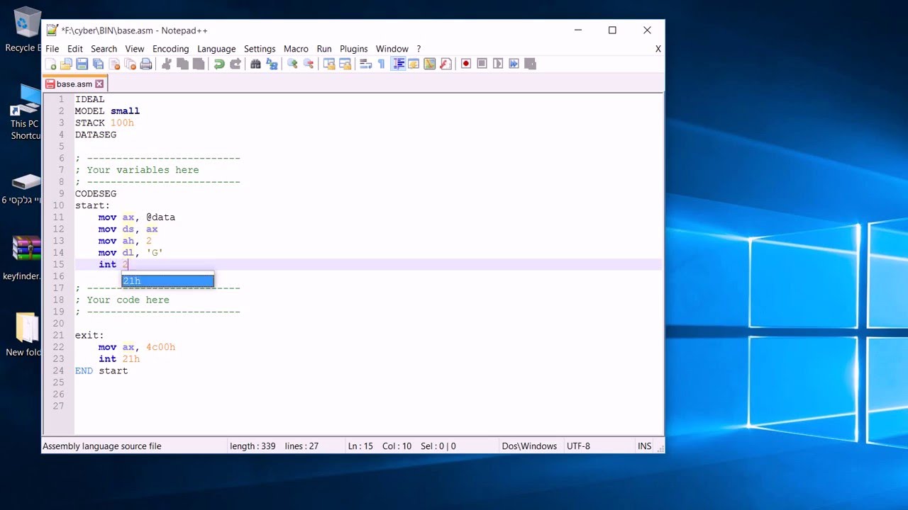 פלט בשפת אסמבלי - הדפסת תו למסך | output Assembly - YouTube