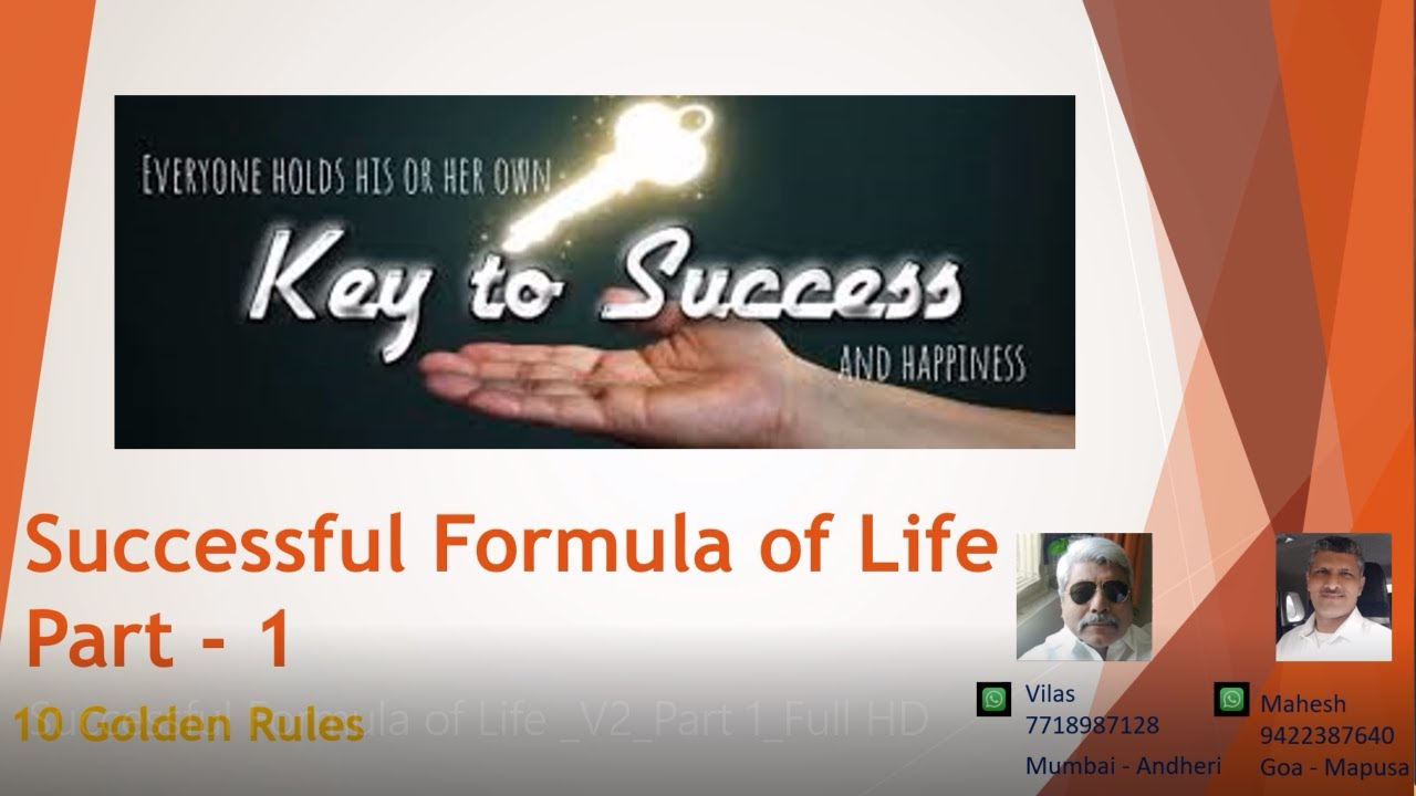 Successful Formula of Life Part 1 - YouTube
