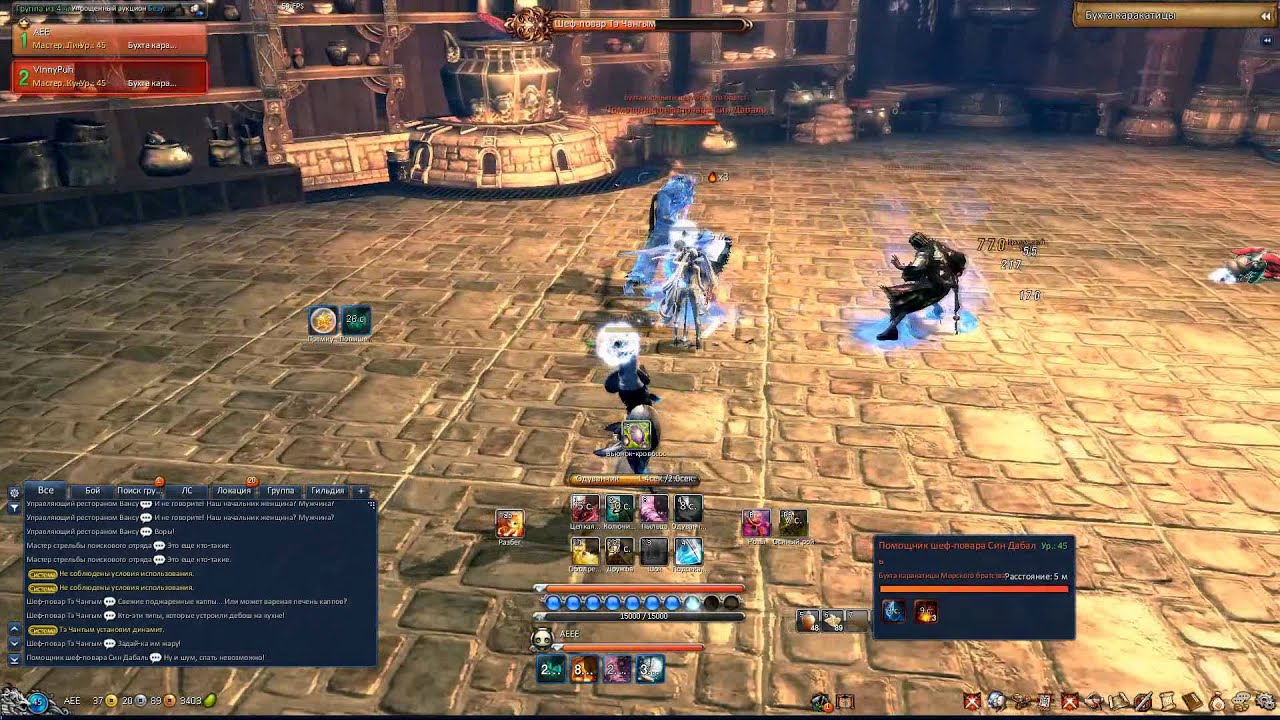 Po Hwa-Ran 4-man. 2nd boss. Ru server. FM+SM. - YouTube Music