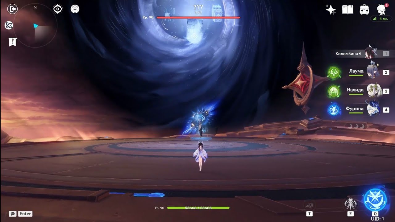 Dottore Weekly Boss gameplay 6.3 - YouTube