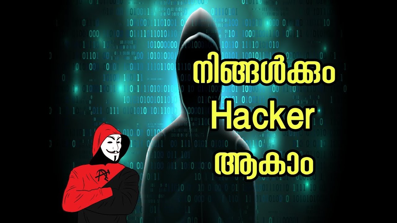 നിങ്ങൾക്കും Hacker ആകാം | GEEK PRANK HACKER | NIBIN ANTONY - YouTube