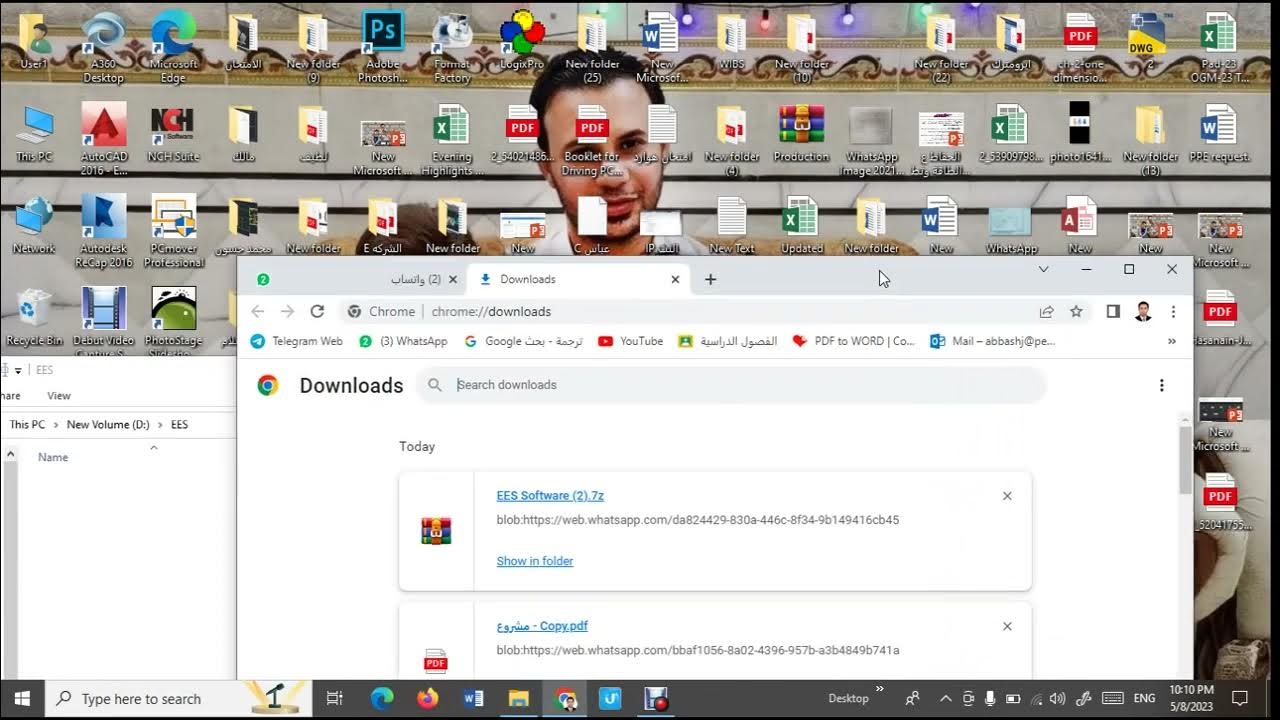 برنامج EES - YouTube