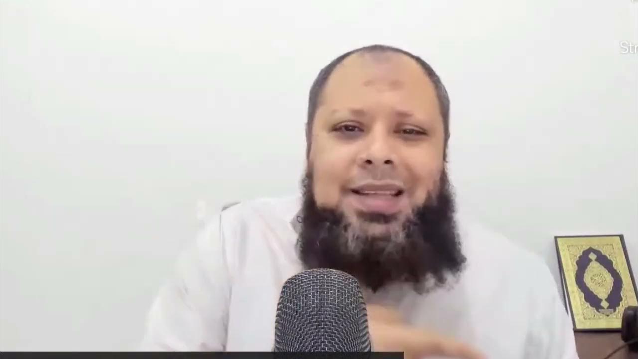 د / حازم طه اسماعيل ...كيف طعن الشي//عة في نسب الائمة - YouTube