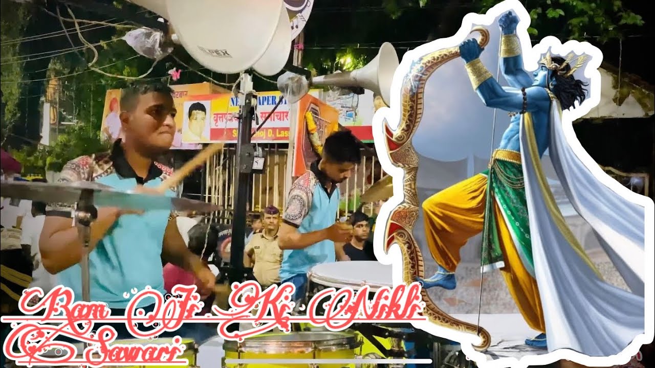 Ram Ji Ki Nikli Sawari Song | Jogeshwari Beats | Sagar Utwal Devi ...