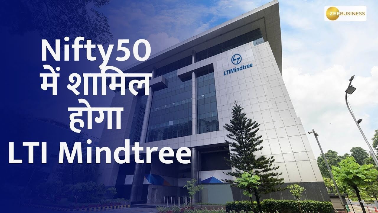 Investment Strategy Update: Nifty's New Book with LTI Mindtree's ...