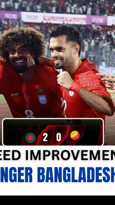 Bangladesh 2-0 Bhutan Hamza & Rana Goal 🔥Tactical Analysis & Reaction#bangladeshfootball - YouTube