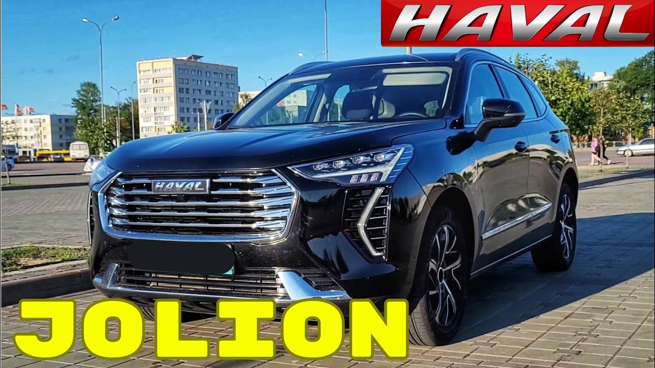 2021 HAVAL Jolion - POV review: interior, exterior, test drive - YouTube