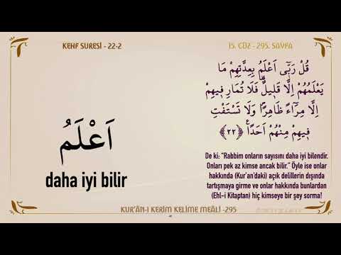 KUR'AN-I KERİM KELİME MEALİ 295 | KEHF SURESİ 21 - 27 (15. CÜZ)