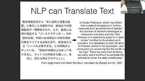 CMU Advanced NLP 2022 - YouTube