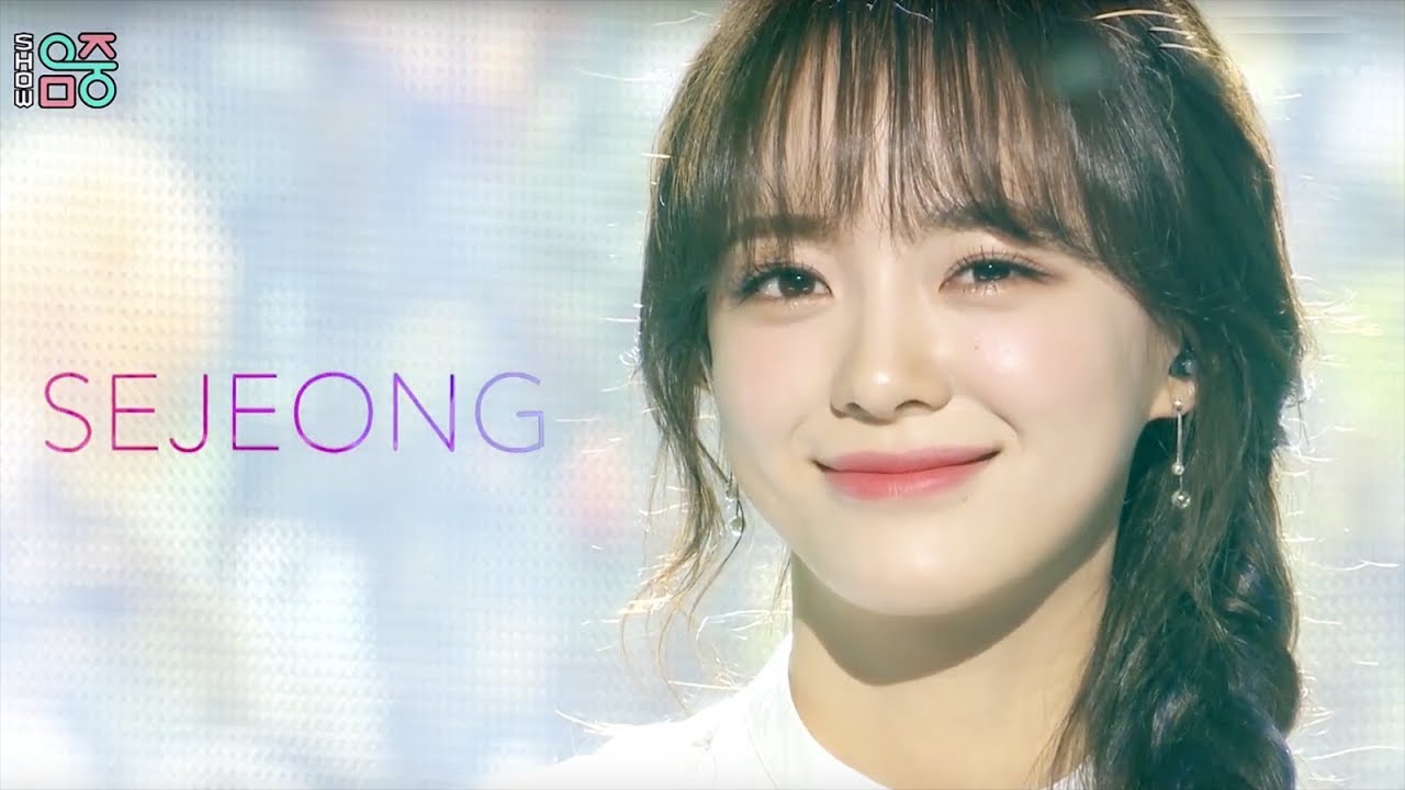 Kim Se Jeong - Swim Away + Plantㅣ김세정 - 오리발 + 화분 [Show! Music Core Ep ...