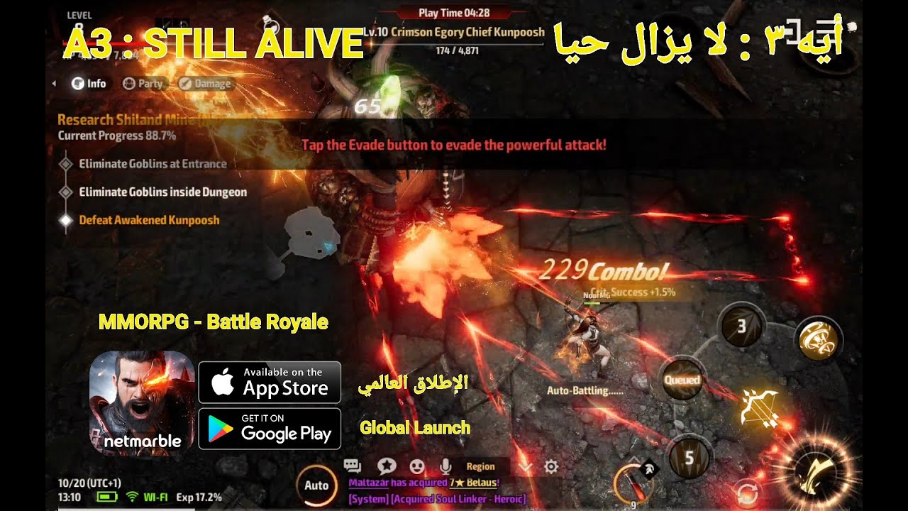 A3 Still Alive MMORPG Gameplay {Global Launch}(android,ios) : تجربة ...