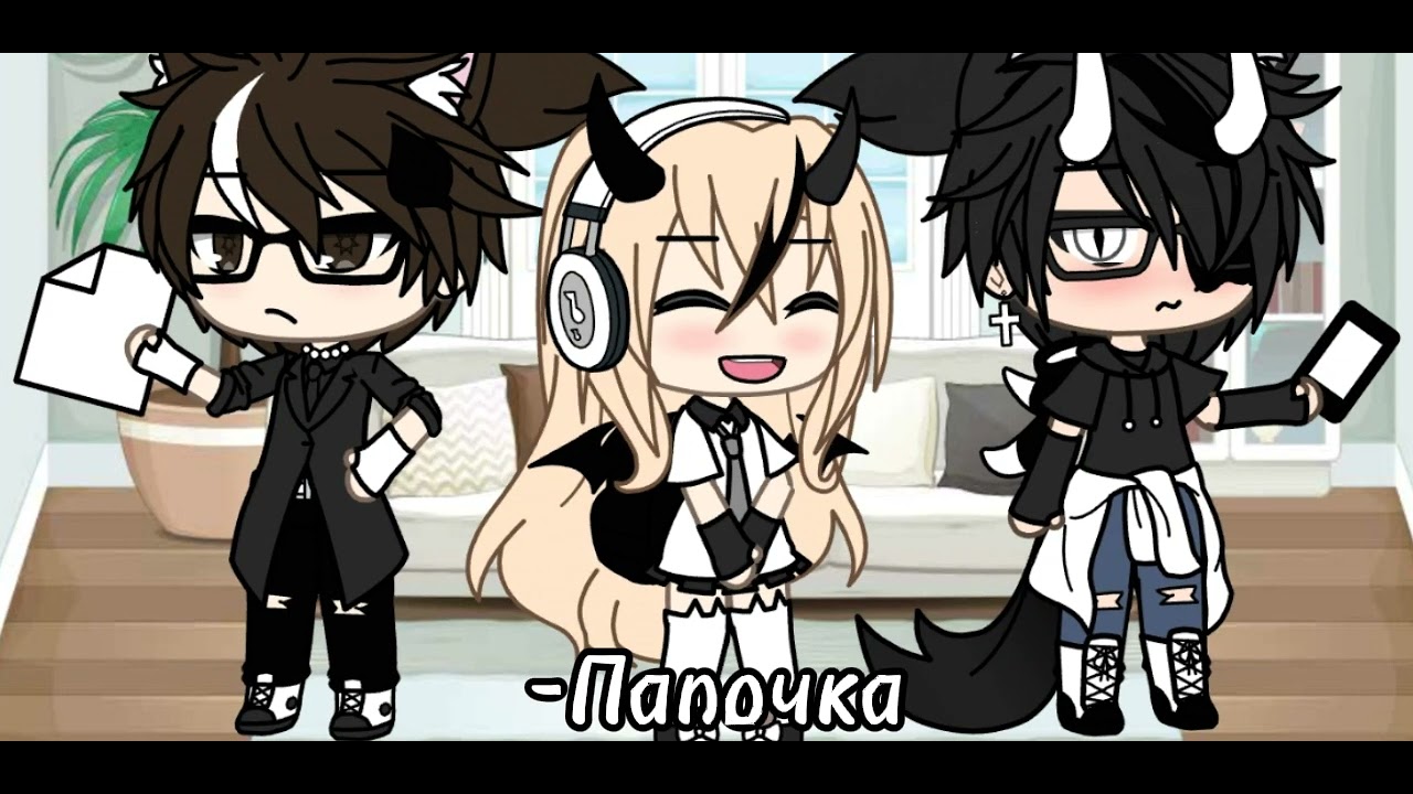 the boys are just in shock😌gacha life 3 videos :) - YouTube