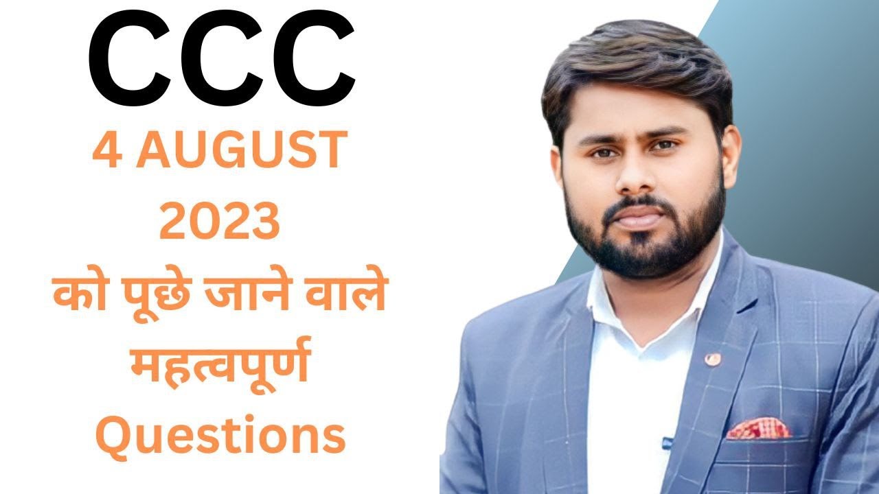 CCC 4 August 2023 Questions | | CCC Model Paper | LIVE DAY - 67 # ...