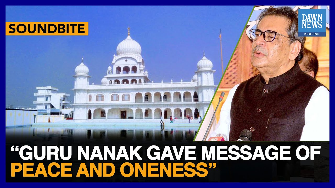 Guru Nanak Gave Message Of Peace: Pakistani Minister Speech At Nankana ...