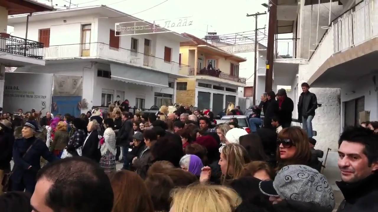 Μπαμπούγερα - YouTube