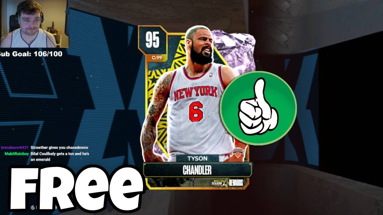 THIS FREE PINK DIAMOND IS THE BEST POWER FORWARD IN NBA 2K24 MyTEAM ...