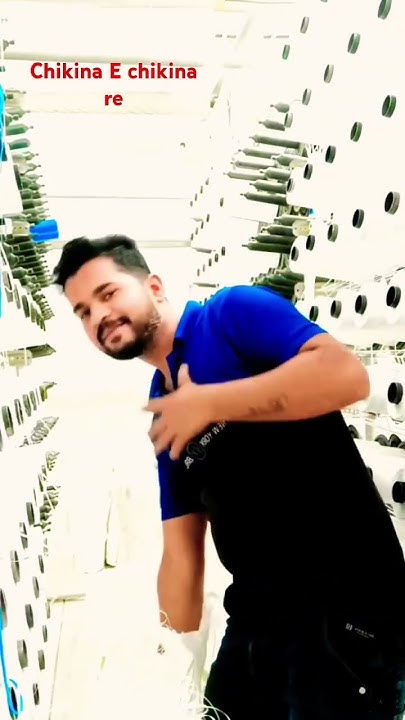 chikina E chikina re #plz_subscribe_my_channel #shortvideo #plzsupport #love #youtubeshort - YouTube