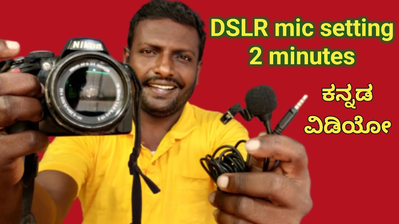 DSLR mic setting | Nikon camera mic setting | DSLR camera me mic kaise ...
