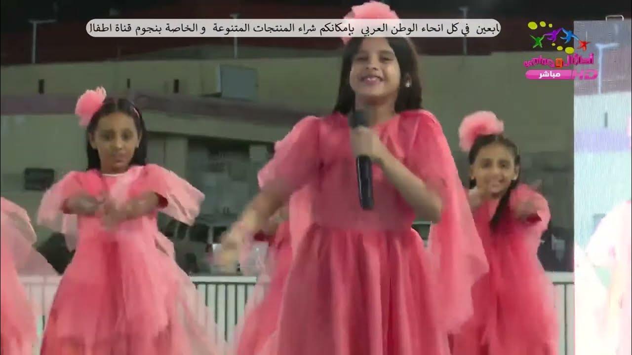 بث مباشر - مهرجان الهدا الترفيهي اليوم الثاني الجمعة 23 ذو القعدة ...