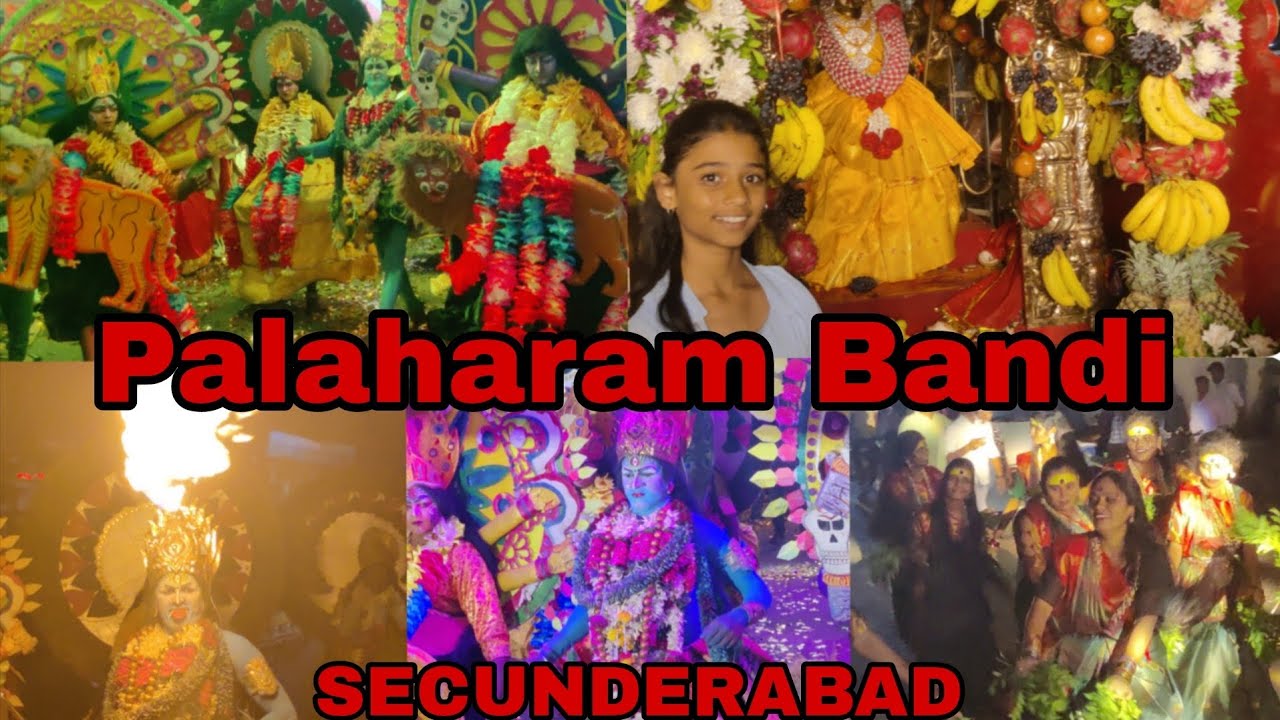 PALAHARAM BANDI SECUNDERABAD | MAHANKALI | #share #viral #subscribe # ...