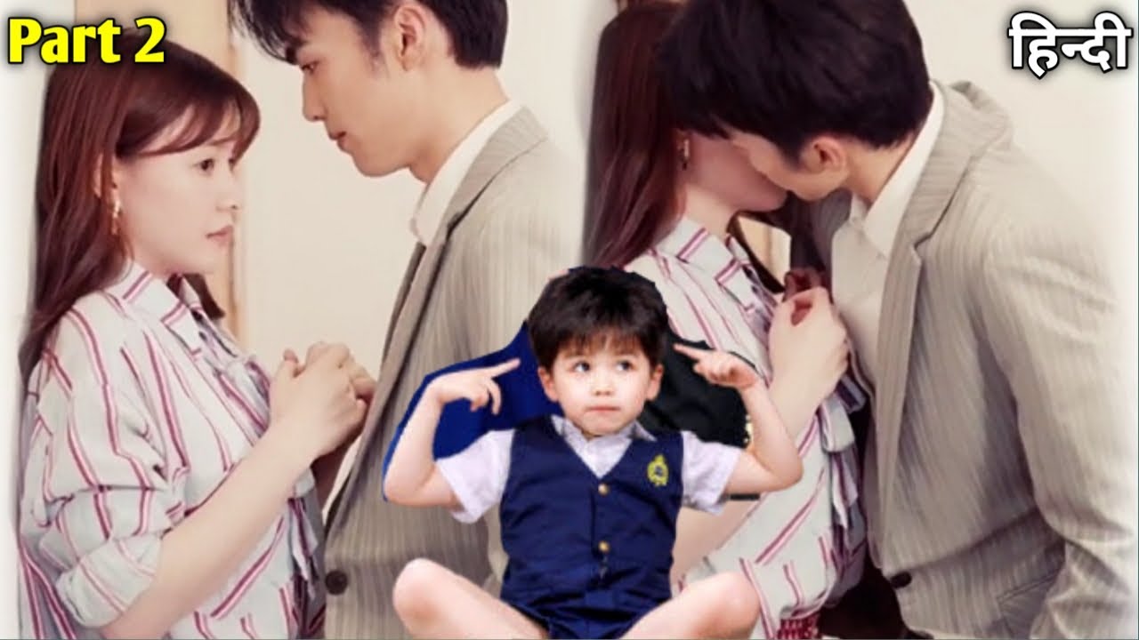 Hot Ceos Cute Son Locked His Mom Dad In Single Room😁coz Ceo Is Hungry😂