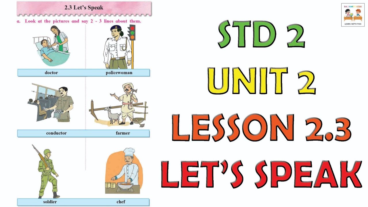 Std 2 Lesson 2.3 Let's Speak 💥 with ANSWERS 💥 | 2nd Std 2.3 Let's Speak ...