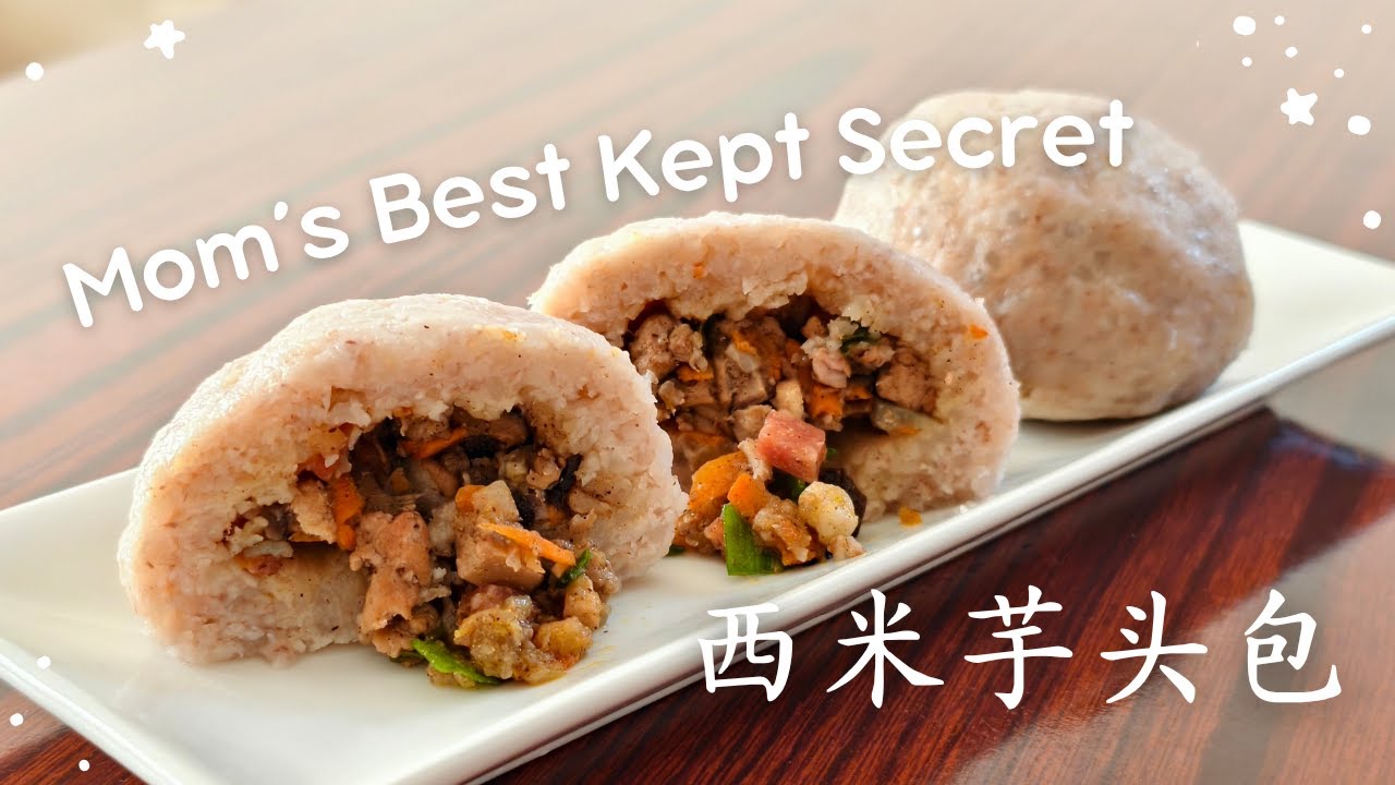 Mid-Autumn Festival Taishan Special | Mom's Sago Taro Buns 西米芋头包 - YouTube