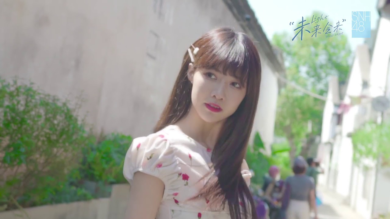 GNZ48-张琼予 SNH48 GROUP 第七届总决选TOP32汇报MV《未来会来》- 个人花絮 - YouTube