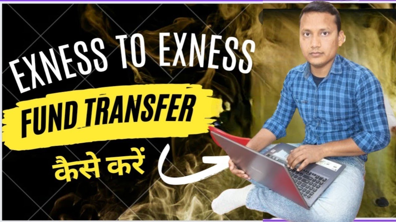 Exness to exness fund transfer | exness से पैसे कैसे भेजें | forex ...