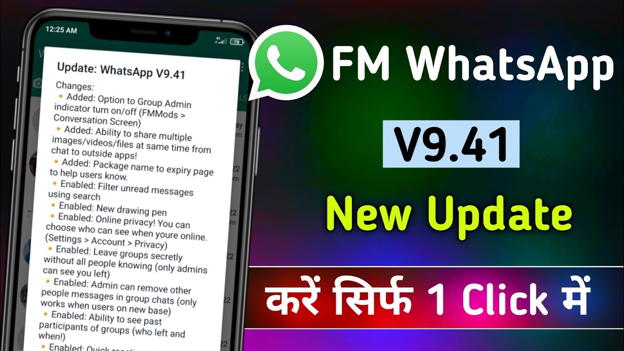 How to Update FM Whatsapp | New Update v9.41 | Fm Whatsapp Update Kaise ...