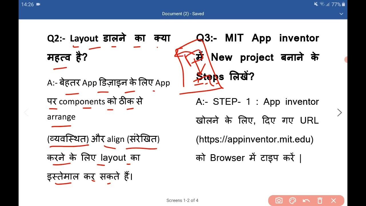 ICT Class 8 Ch 2 Learn to Code 03 | SCERT New Curriculum | Exercise Q/A ...