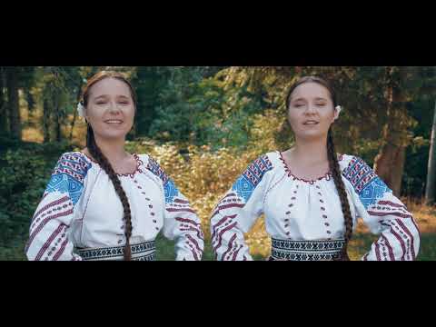 Delia și Denisa Babalean - Bătrâneasca de la Gălănești